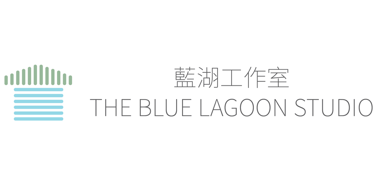 TBLS - The Blue Lagoon Studio