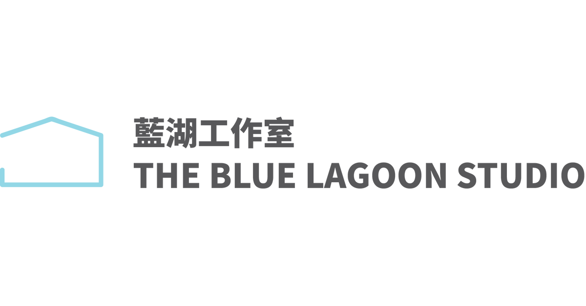 TBLS - The Blue Lagoon Studio